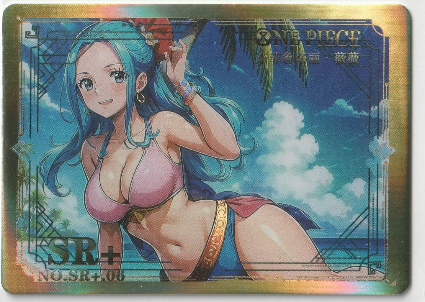 One Piece Waifu Collection Sr 06 Super Rare Nefertari Vivi Sexy